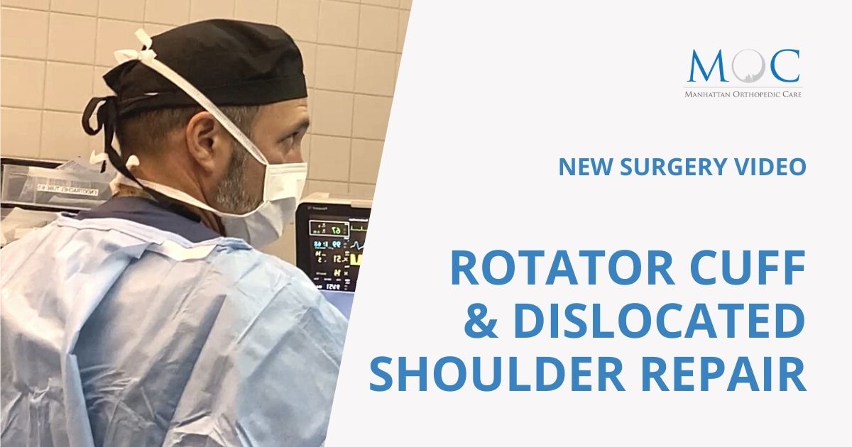 New surgery video: Triple rotator cuff and dislocated shoulder repair ...